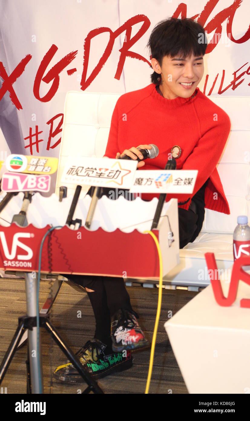 South Korean rapper and songwriter G-Dragon attends Vidal Sassoon event ...