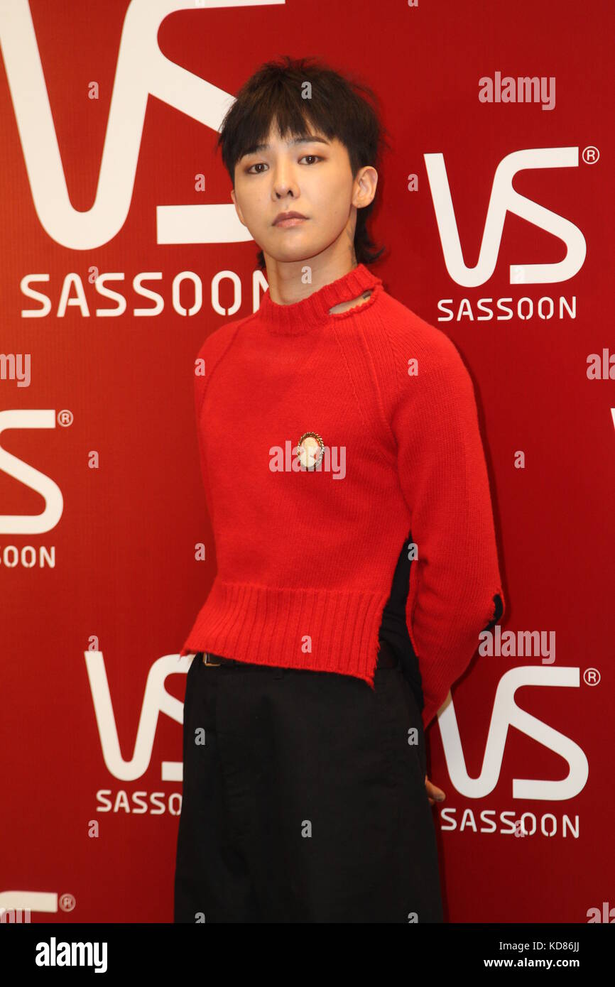 South Korean rapper and songwriter G-Dragon attends Vidal Sassoon event ...