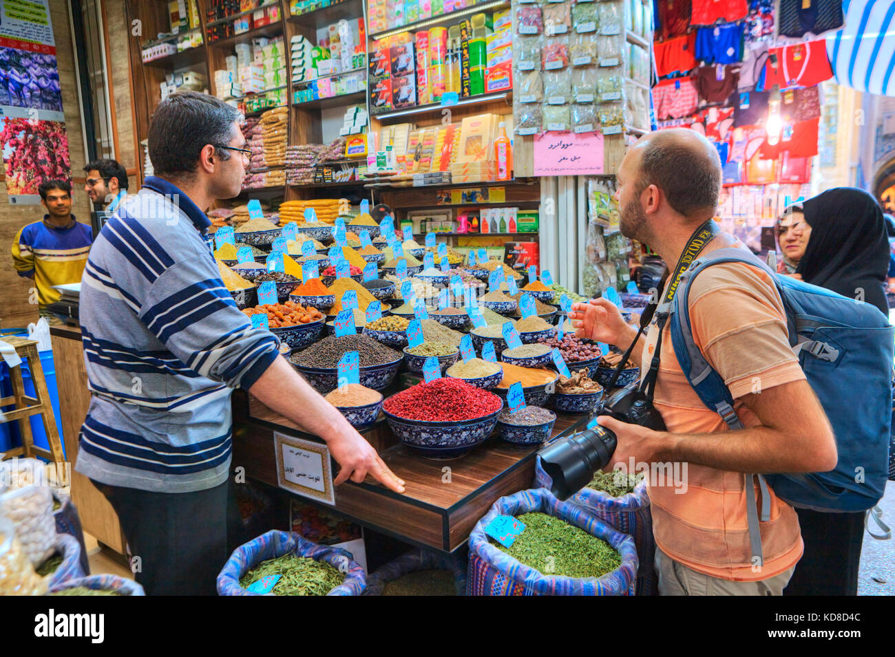 Iranian products hi-res stock photography and images - Alamy