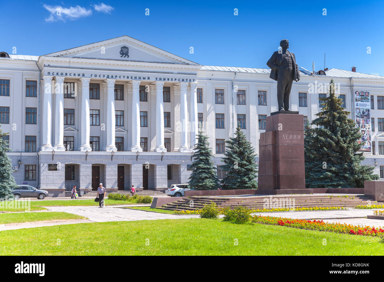 Pskov, Russia - July 11, 2014: Lenin monument from Soviet period stands ...