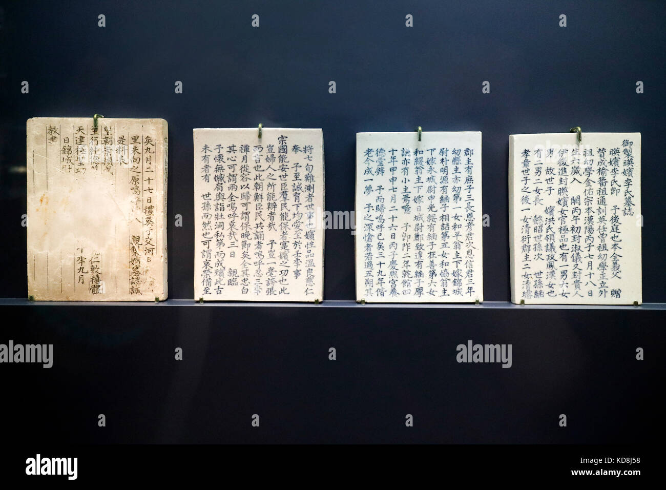 cultural assets of Korea Stock Photo - Alamy