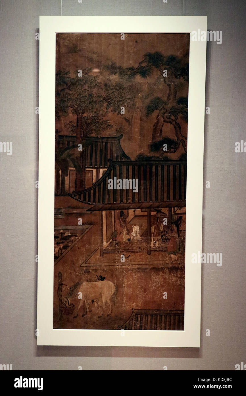 cultural assets of Korea Stock Photo - Alamy