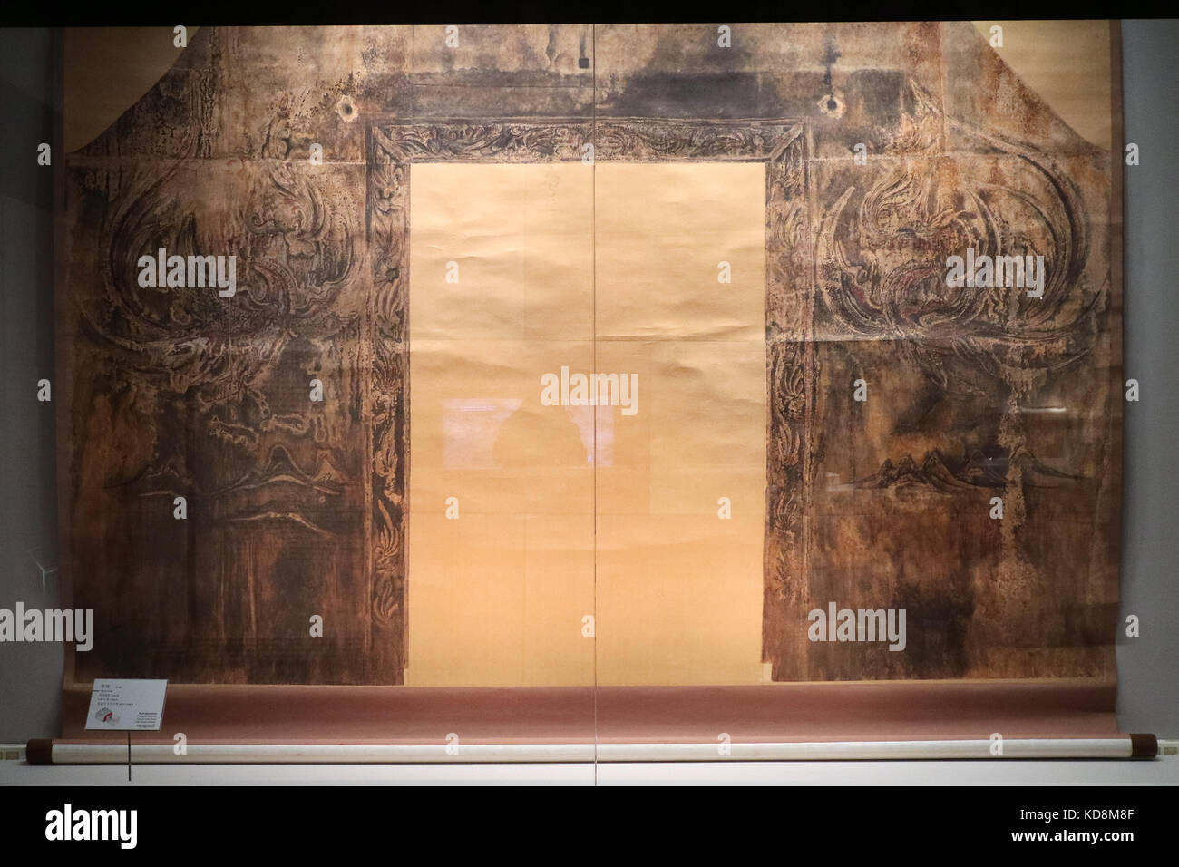 cultural assets of Korea Stock Photo - Alamy