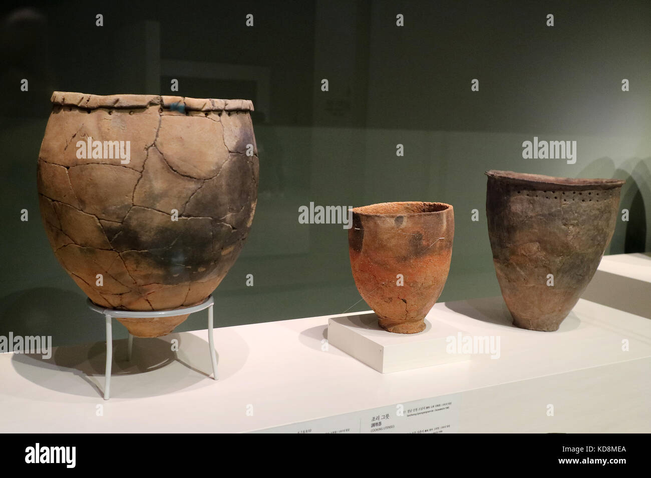 cultural assets of Korea Stock Photo - Alamy