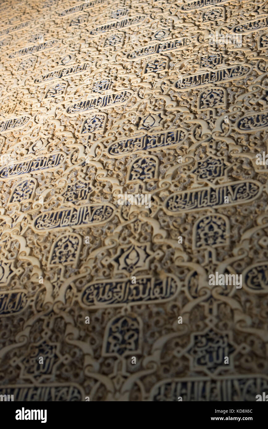 Islam religion culture symbols hi-res stock photography and images - Alamy