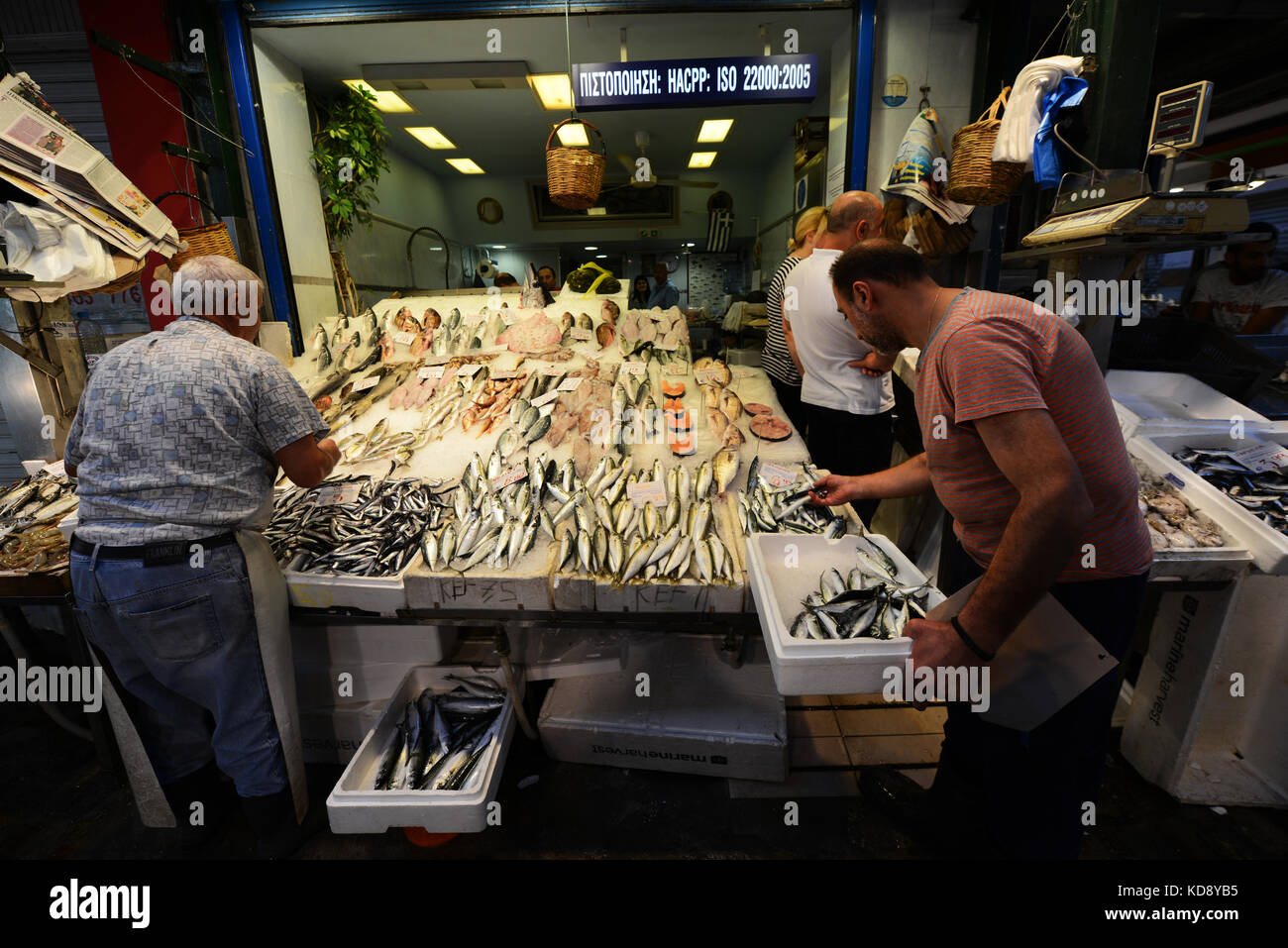 Modiano hi-res stock photography and images - Alamy