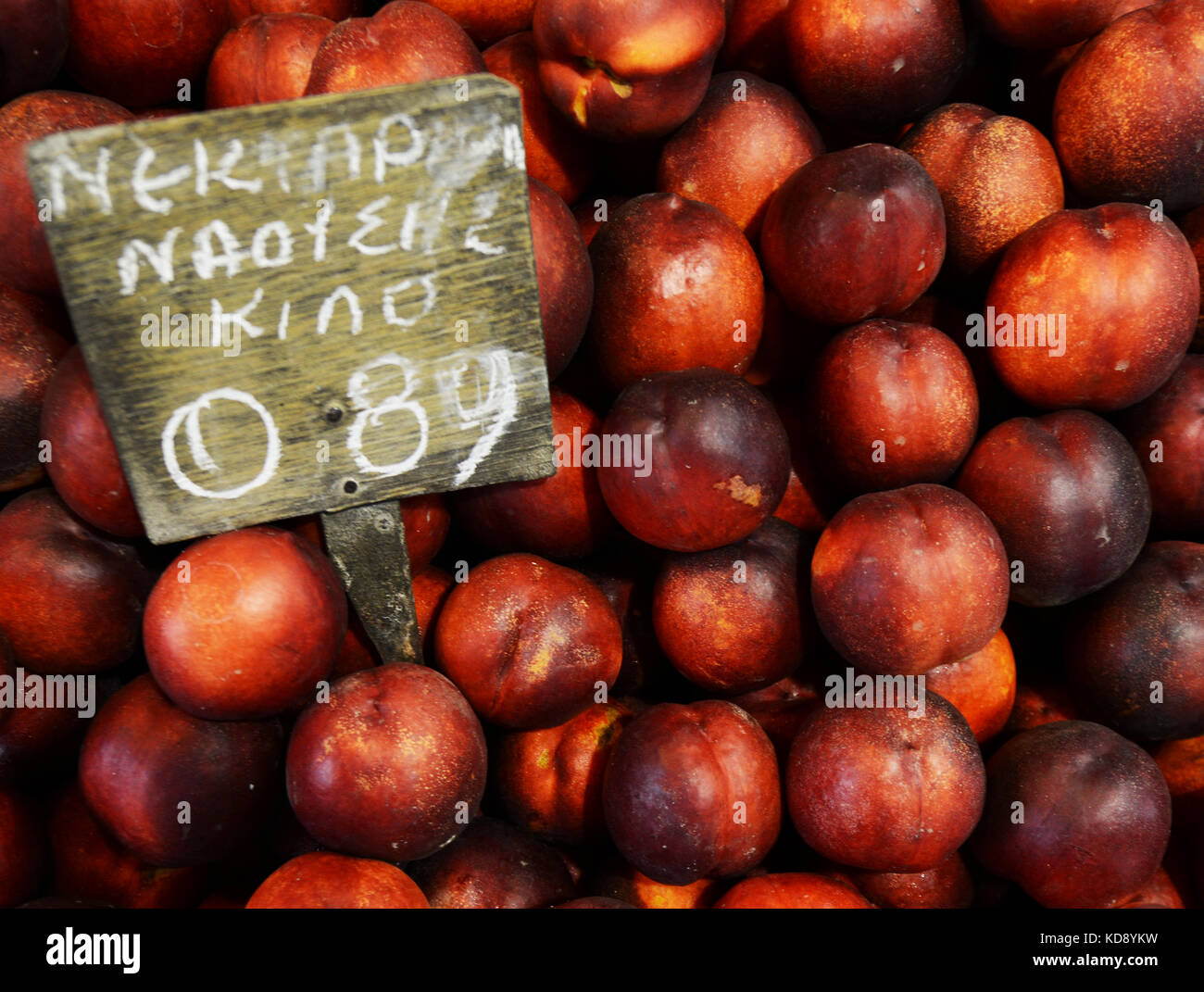 Modiano hi-res stock photography and images - Alamy