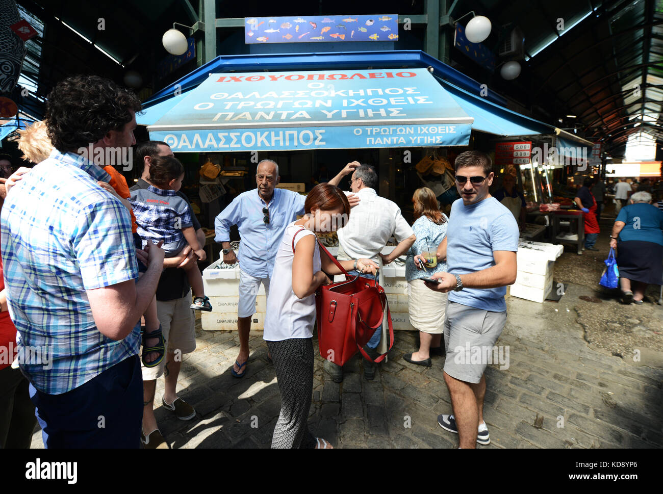 Modiano hi-res stock photography and images - Alamy