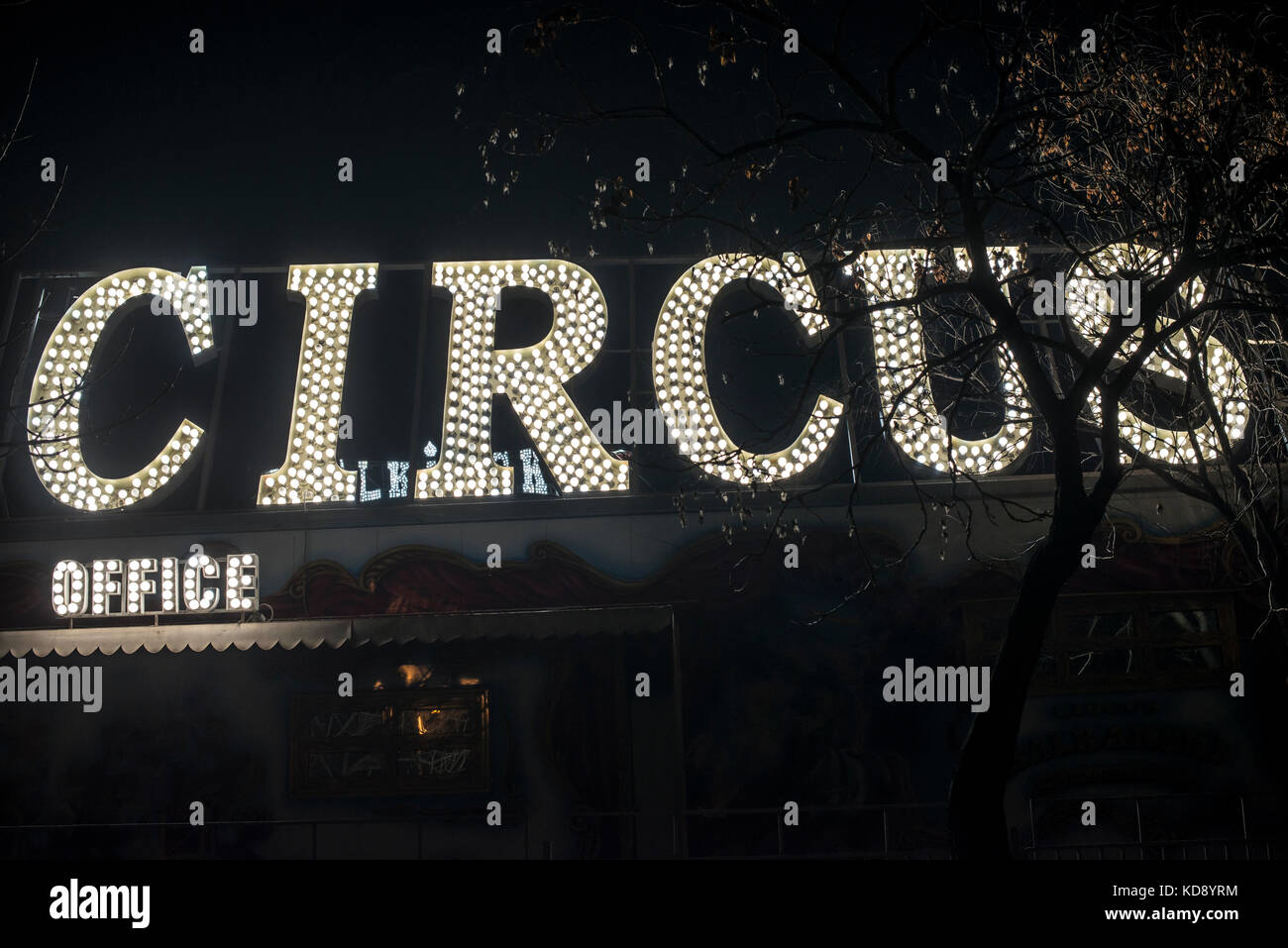 Text circus in the night. Circus office illuminated. Many lamps Stock ...
