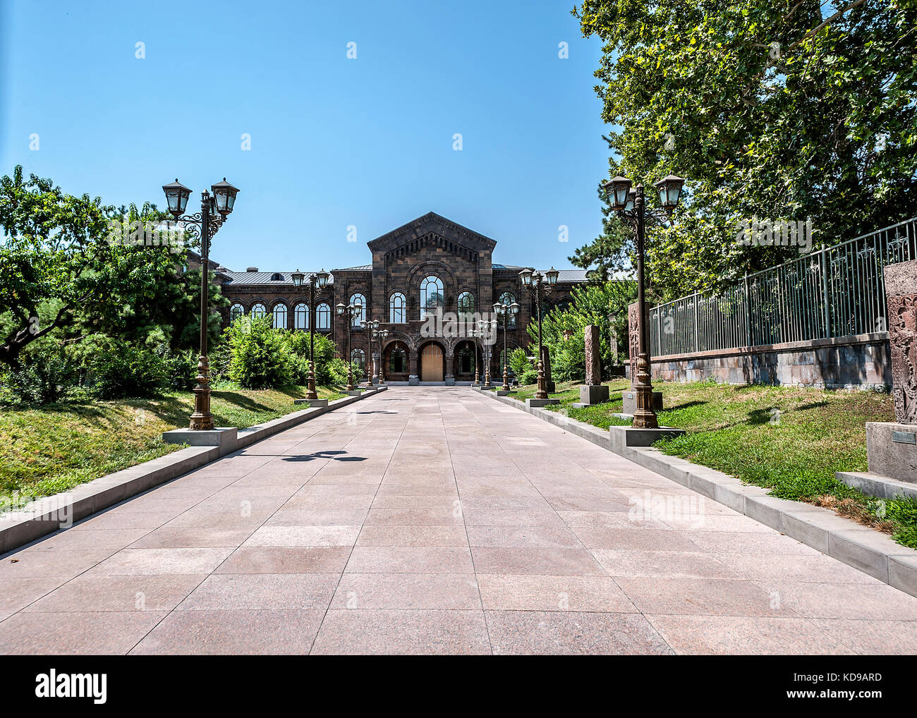 Armenia, Echmiadzin. The residence of the Catholicos of the Armenian ...