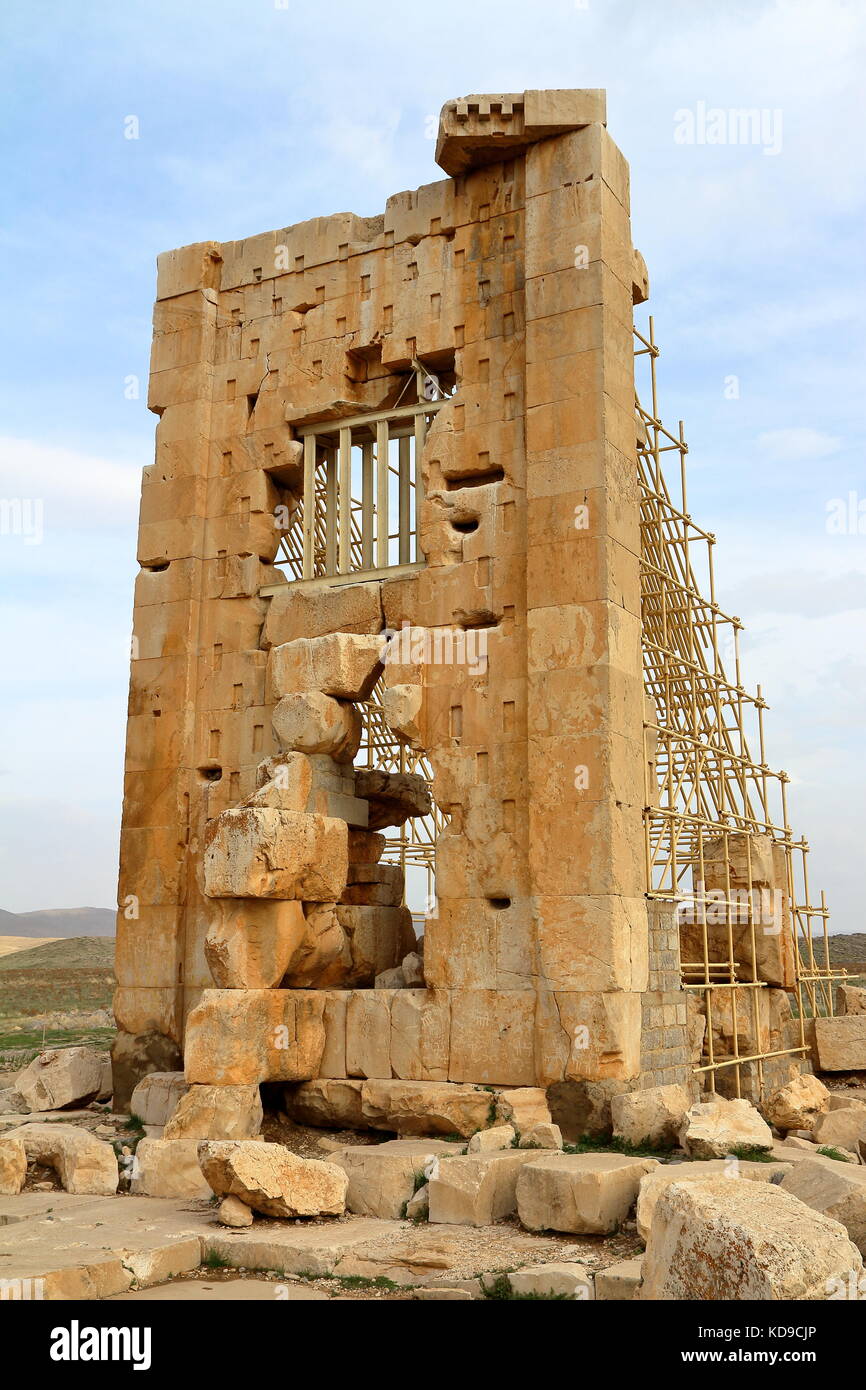 The 'prison of Solomon', another part of the ruined compound, which may ...