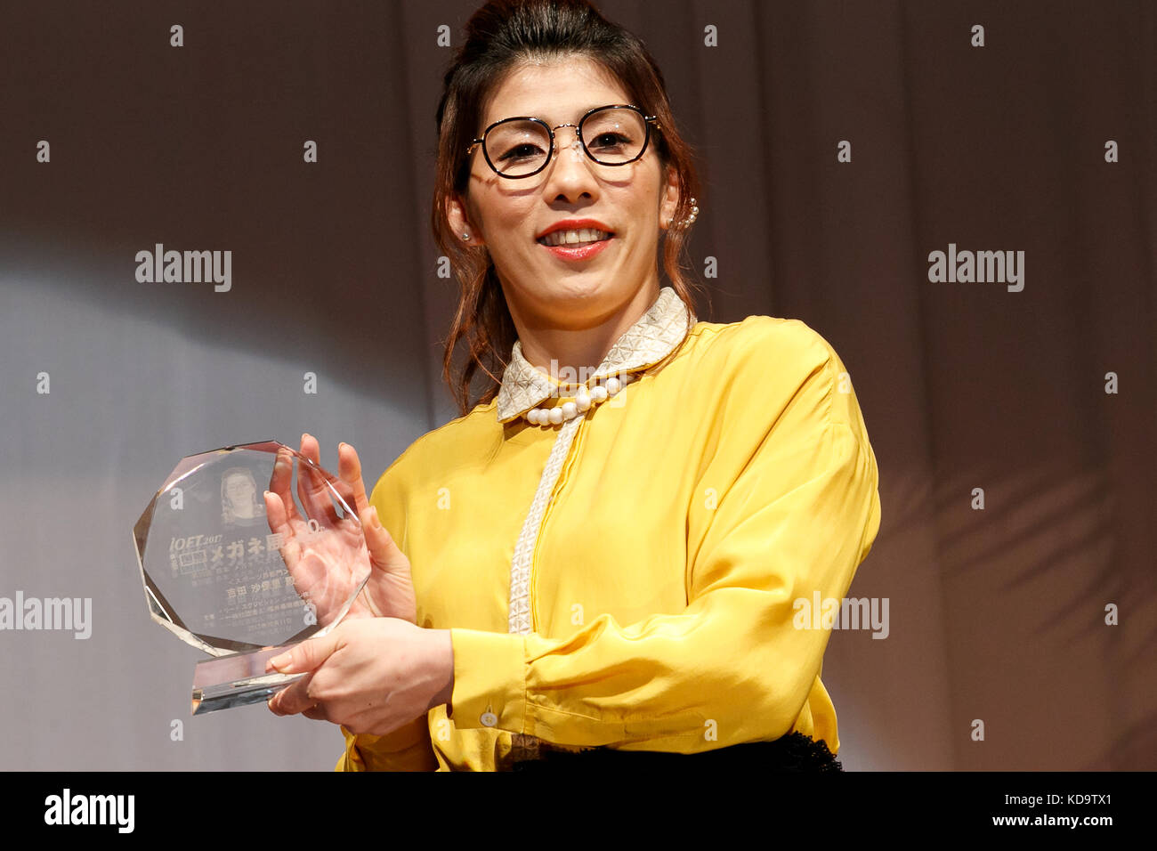 Tokyo, Japan. 11th Oct, 2017. Japanese freestyle wrestler Saori Yoshida ...