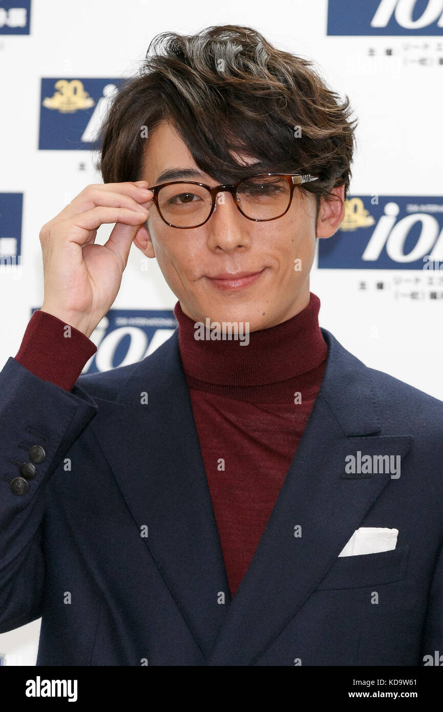 Tokyo, Japan. 11th Oct, 2017. Japanese actor Issey Takahashi attends a ...