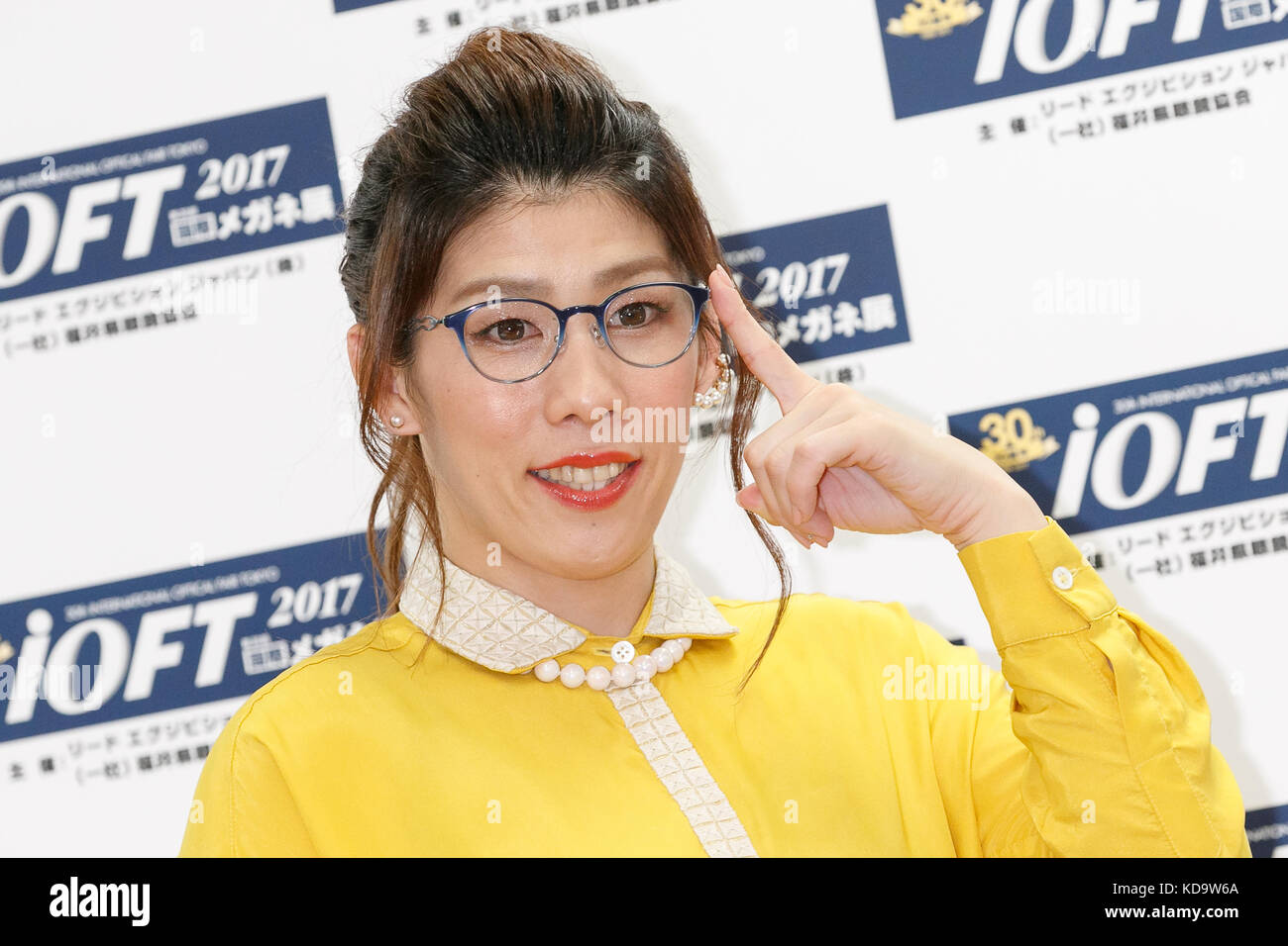Tokyo, Japan. 11th Oct, 2017. Japanese freestyle wrestler Saori Yoshida ...