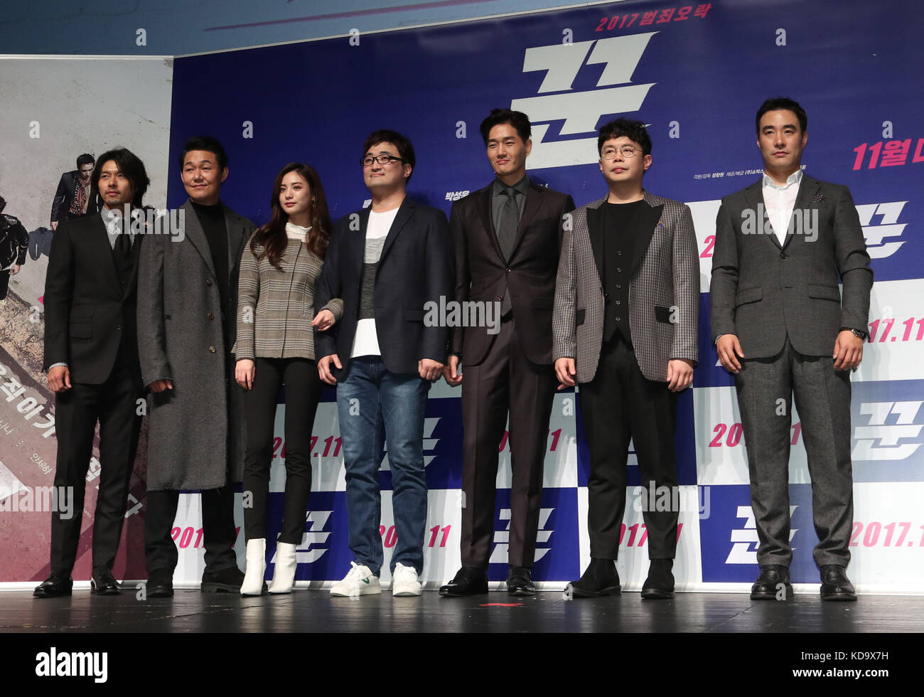 12th Oct, 2017. Movie 'The Swindlers' The stars of the new movie "The ...