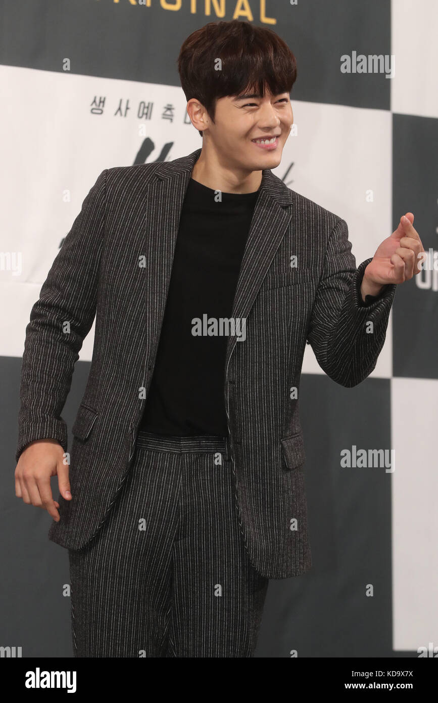 12th Oct, 2017. S. Korean actor Kim Dong-jun South Korean actor Kim ...