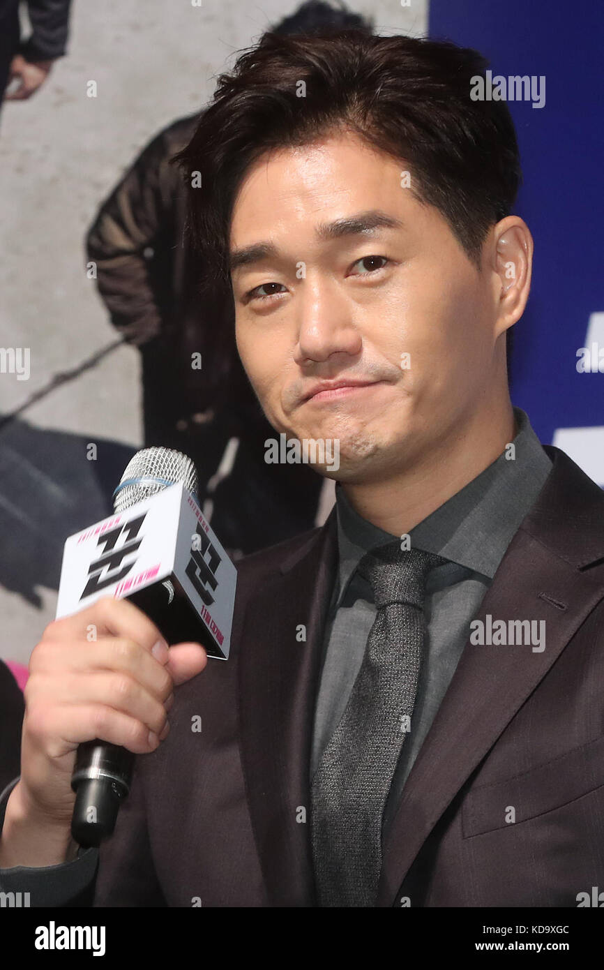 12th Oct, 2017. S. Korean actor Yoo Ji-tae South Korean actor Yoo Ji ...