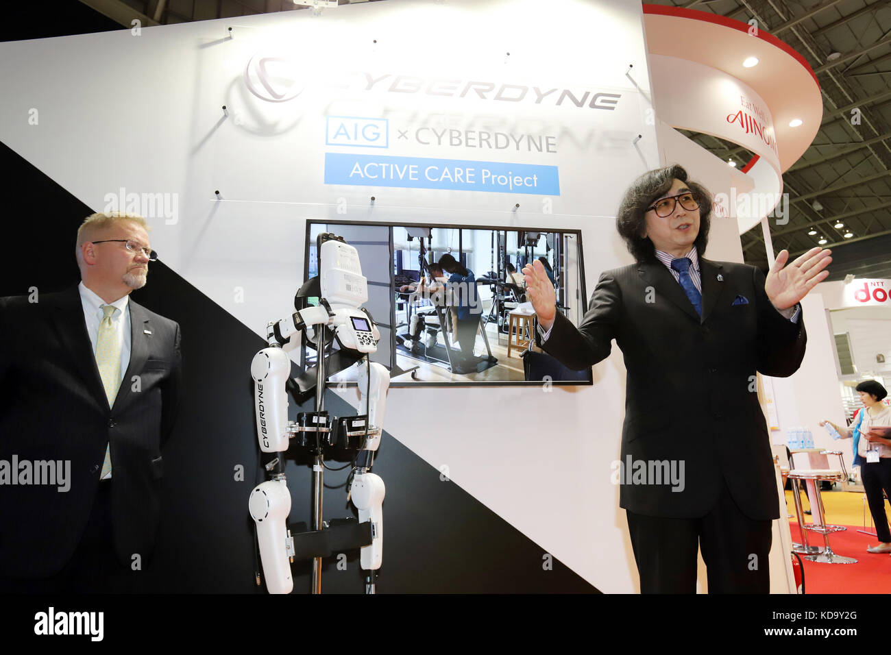 Yokohama, Japan. 11th Oct, 2017. Japan's Tsukuba University professor ...