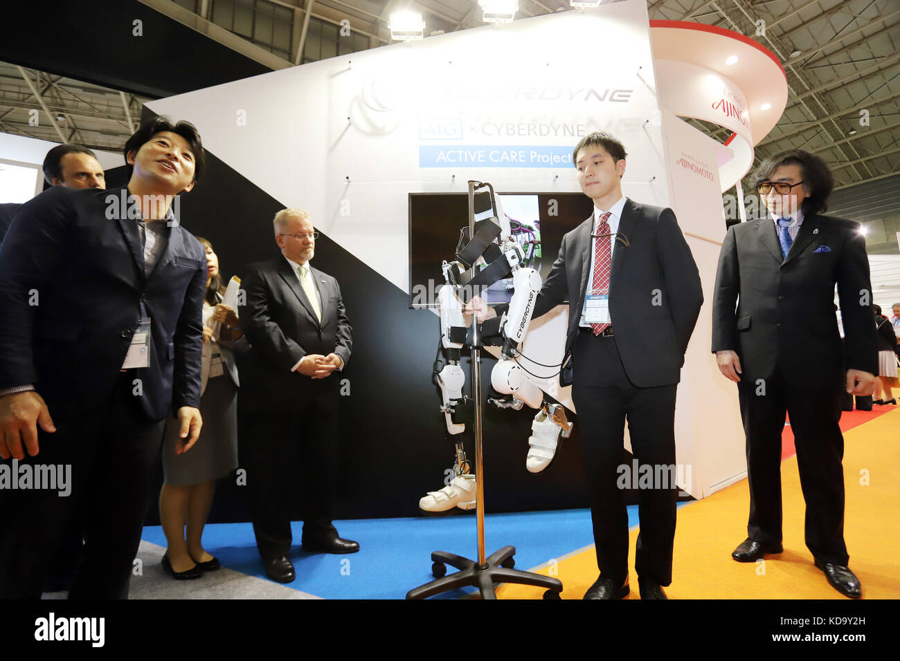 Yokohama, Japan. 11th Oct, 2017. Japan's high tech venture Cyberdyne ...
