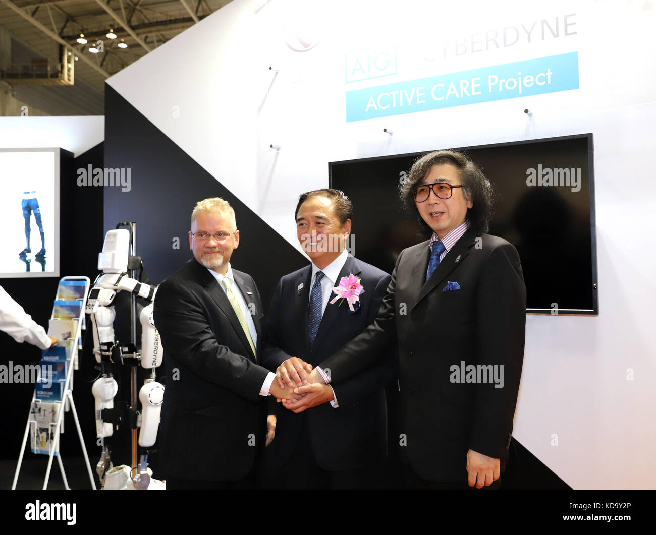 Robert the robot hi-res stock photography and images - Alamy