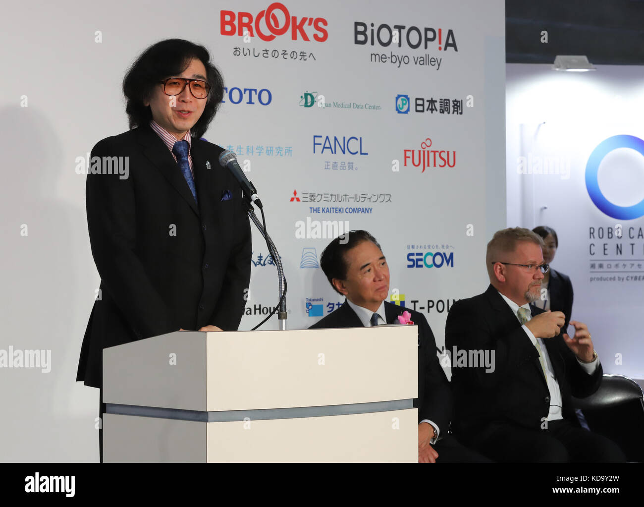 Yokohama, Japan. 11th Oct, 2017. Japan's Tsukuba University professor ...