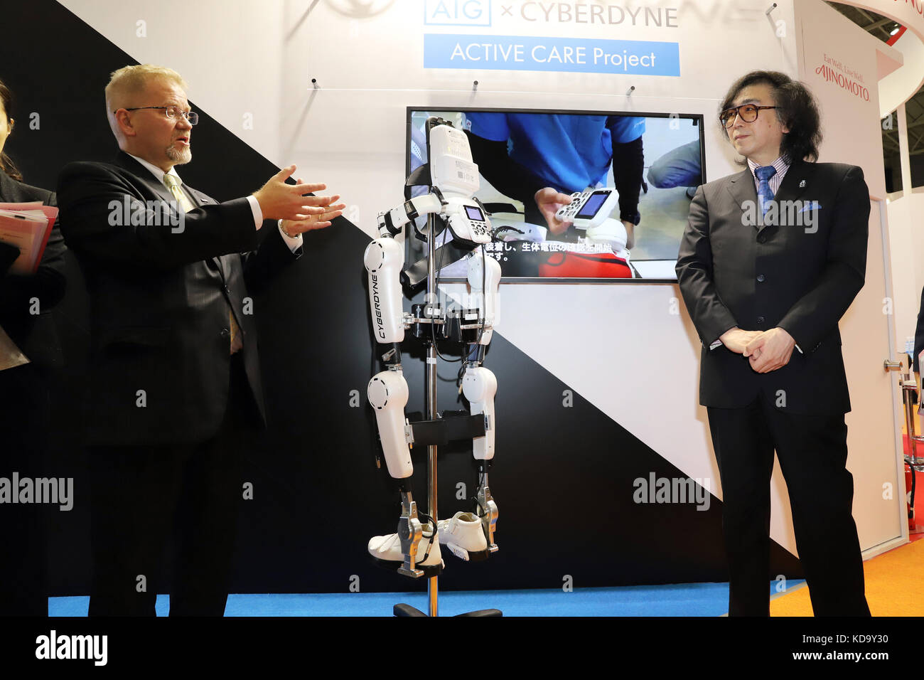 Yokohama, Japan. 11th Oct, 2017. Japan's Tsukuba University professor ...