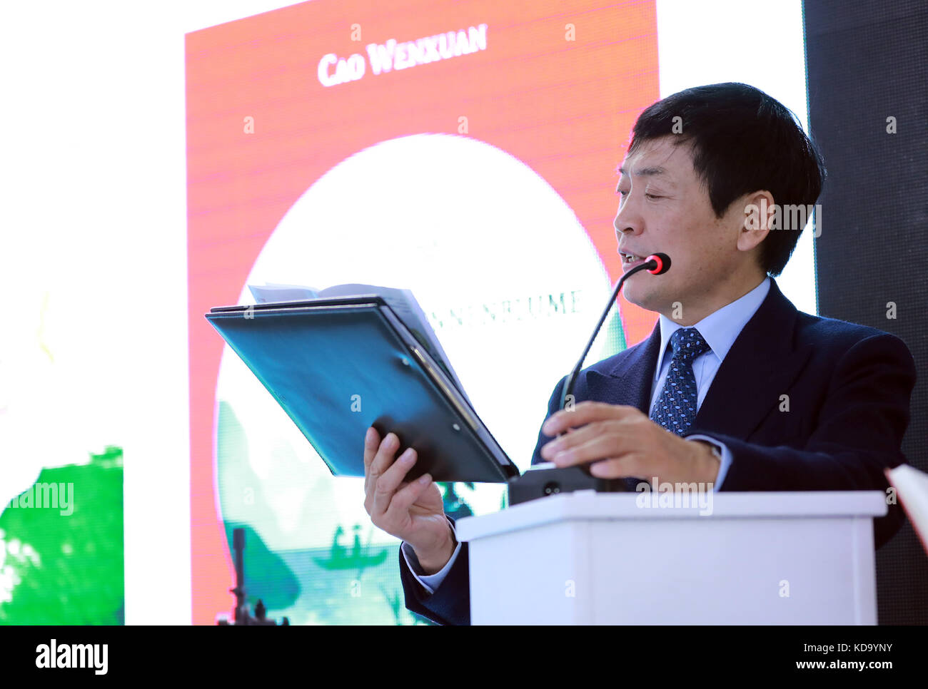 Frankfurt, Germany. 11th Oct, 2017. Cao Wenxuan, one of China's most ...