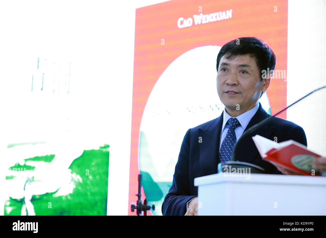 Frankfurt, Germany. 11th Oct, 2017. Cao Wenxuan, one of China's most ...