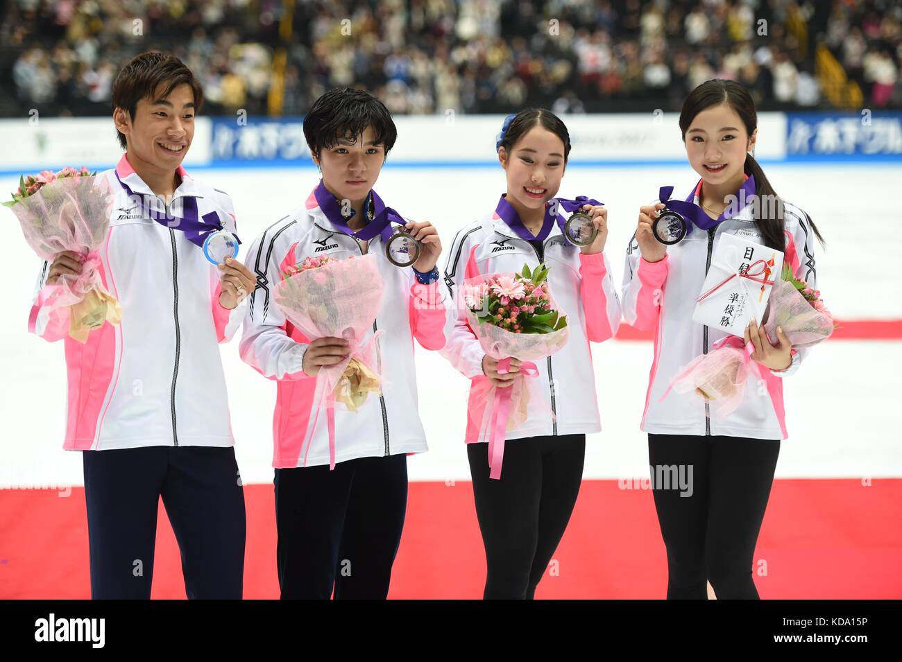 Saitama, Japan. 7th Oct, 2017. (L-R) Nobunari Oda, Shoma Uno, Mai Mihara, Marin Honda (JPN ...