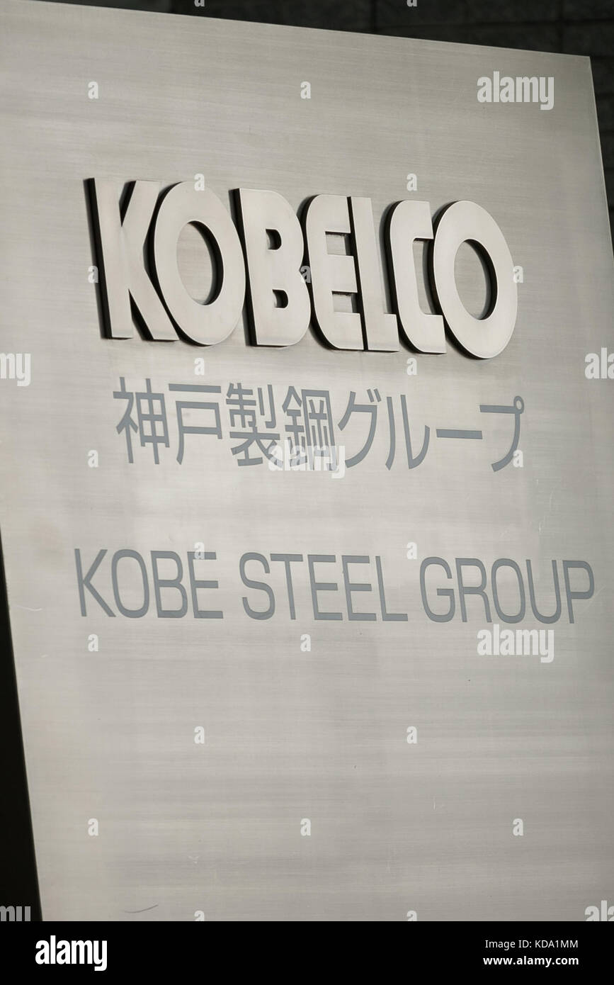 Kobe Steel Group