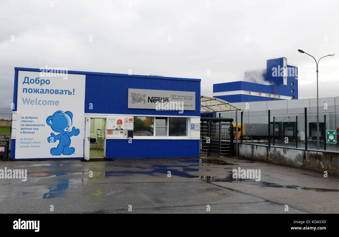 Nestle Factory High Resolution Stock Photography and Images - Alamy