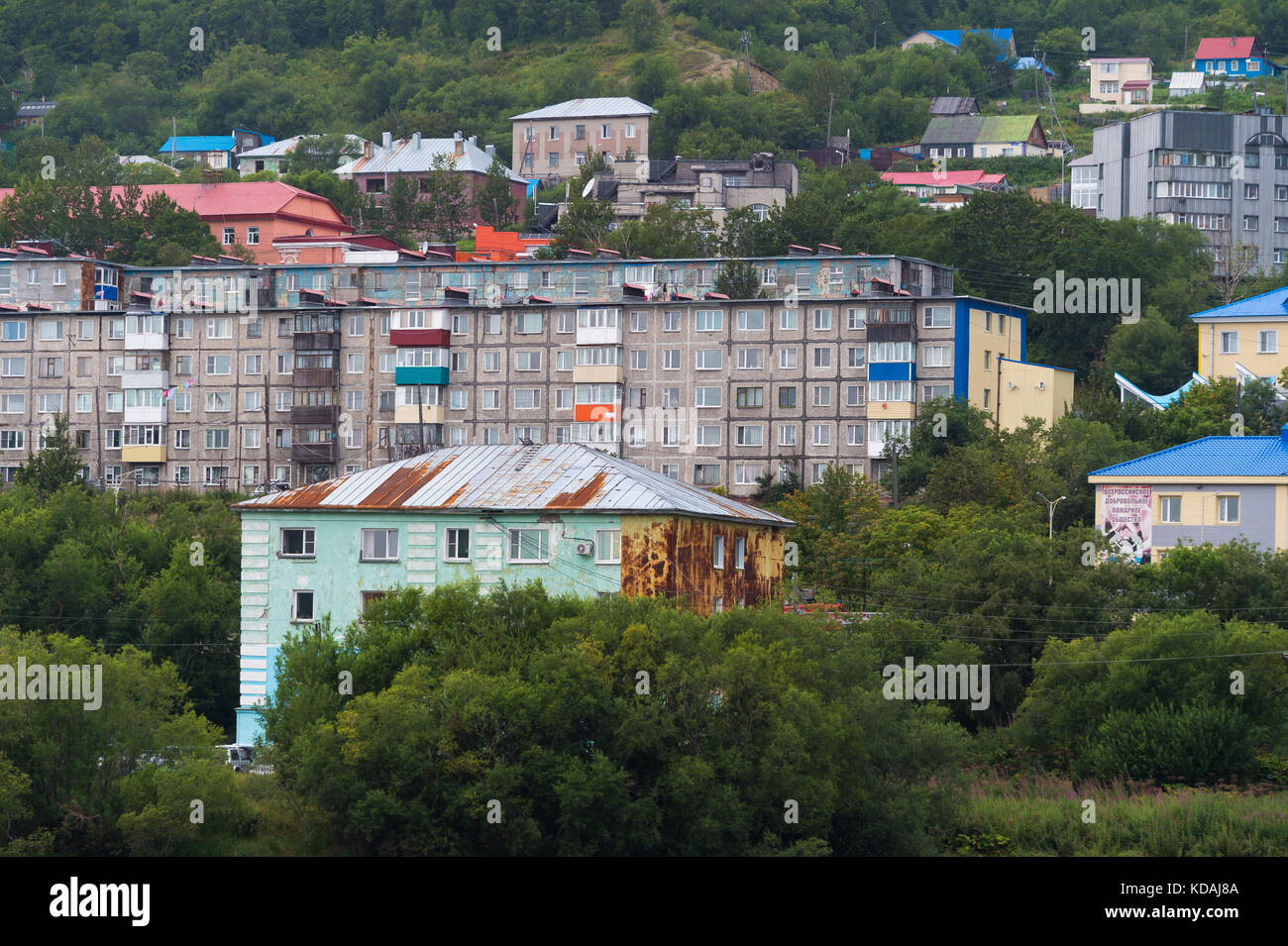 Soviet style architecture hi-res stock photography and images - Alamy