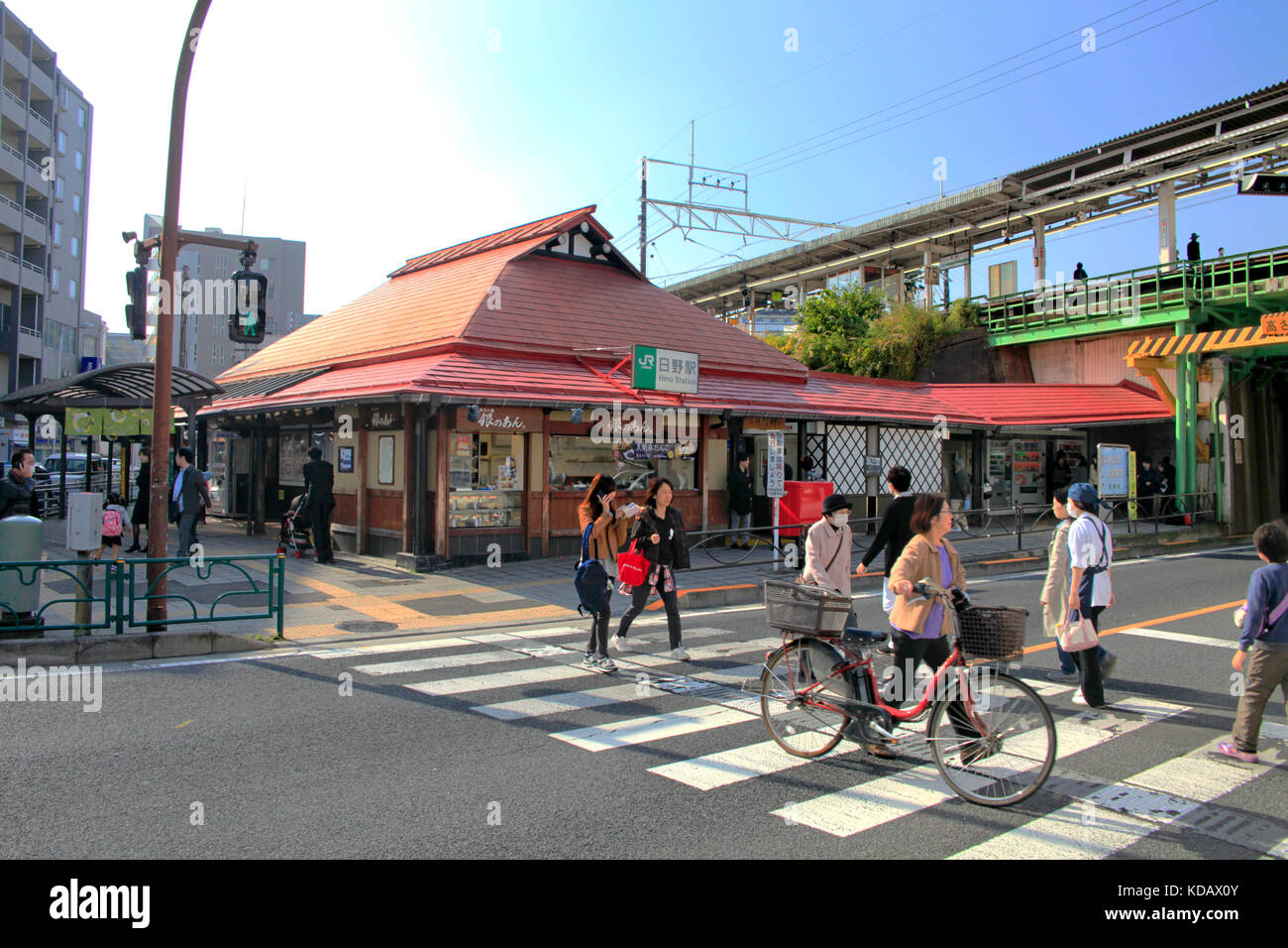 Traditional Japanese House Style Hino Station Western Tokyo Japan Stock ...