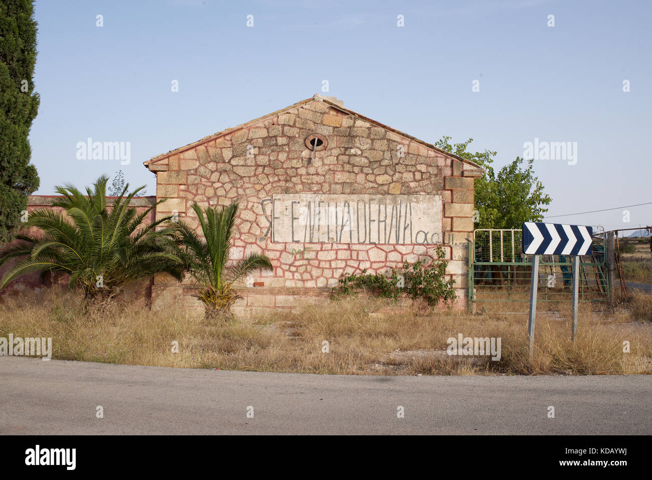 Stone building by the roadside in the countryside in Spain Stock Photo ...