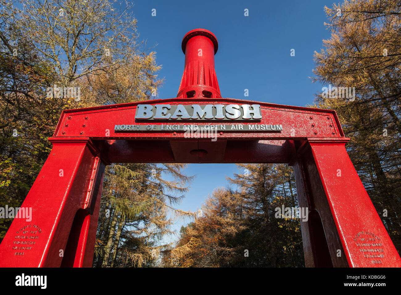 The entrance arch to Beamish Museum, County Durham UK, was originally a ...