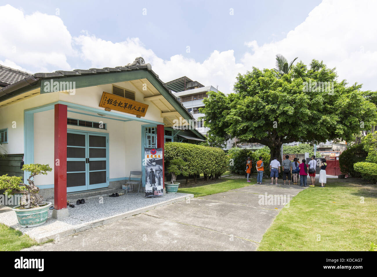 General Sun Li-jen Memorial Hall Stock Photo - Alamy