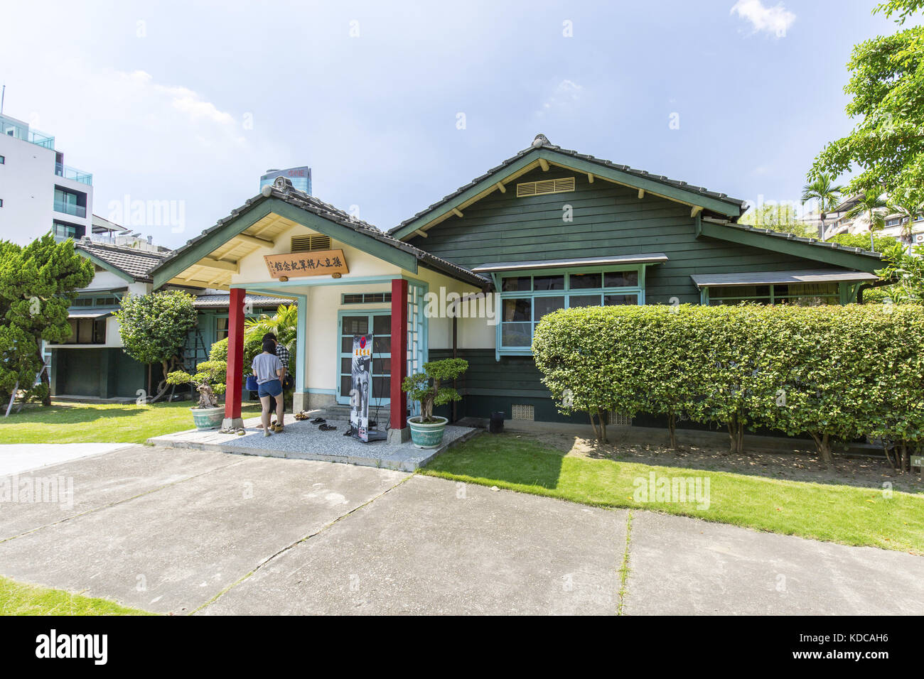 Sun li jen hi-res stock photography and images - Alamy