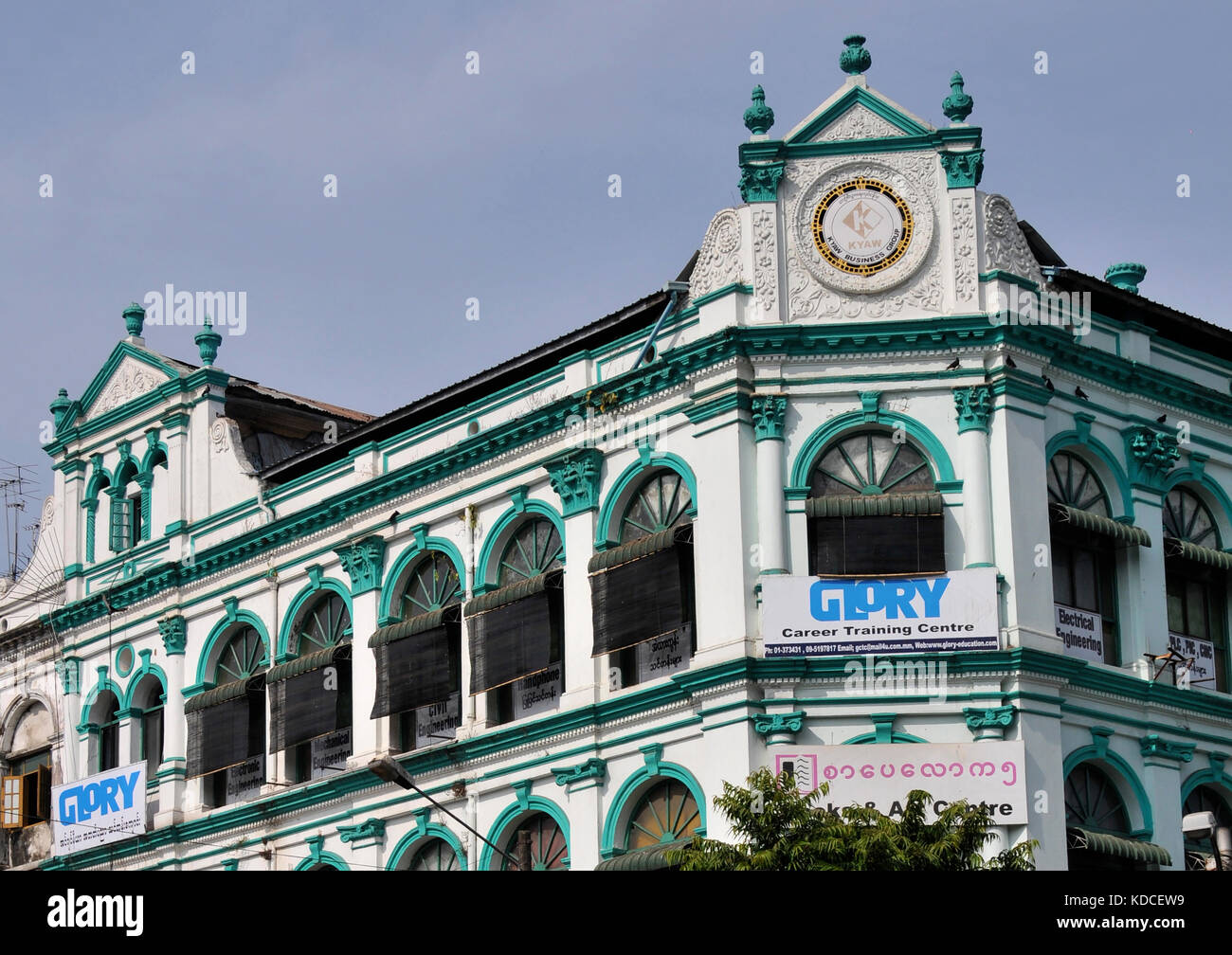 colonial building, Yangon, Myanmar Stock Photo - Alamy