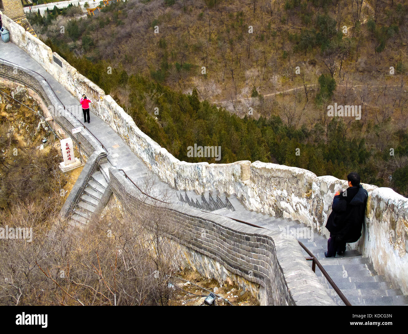 Great wall of Chine Stock Photo - Alamy