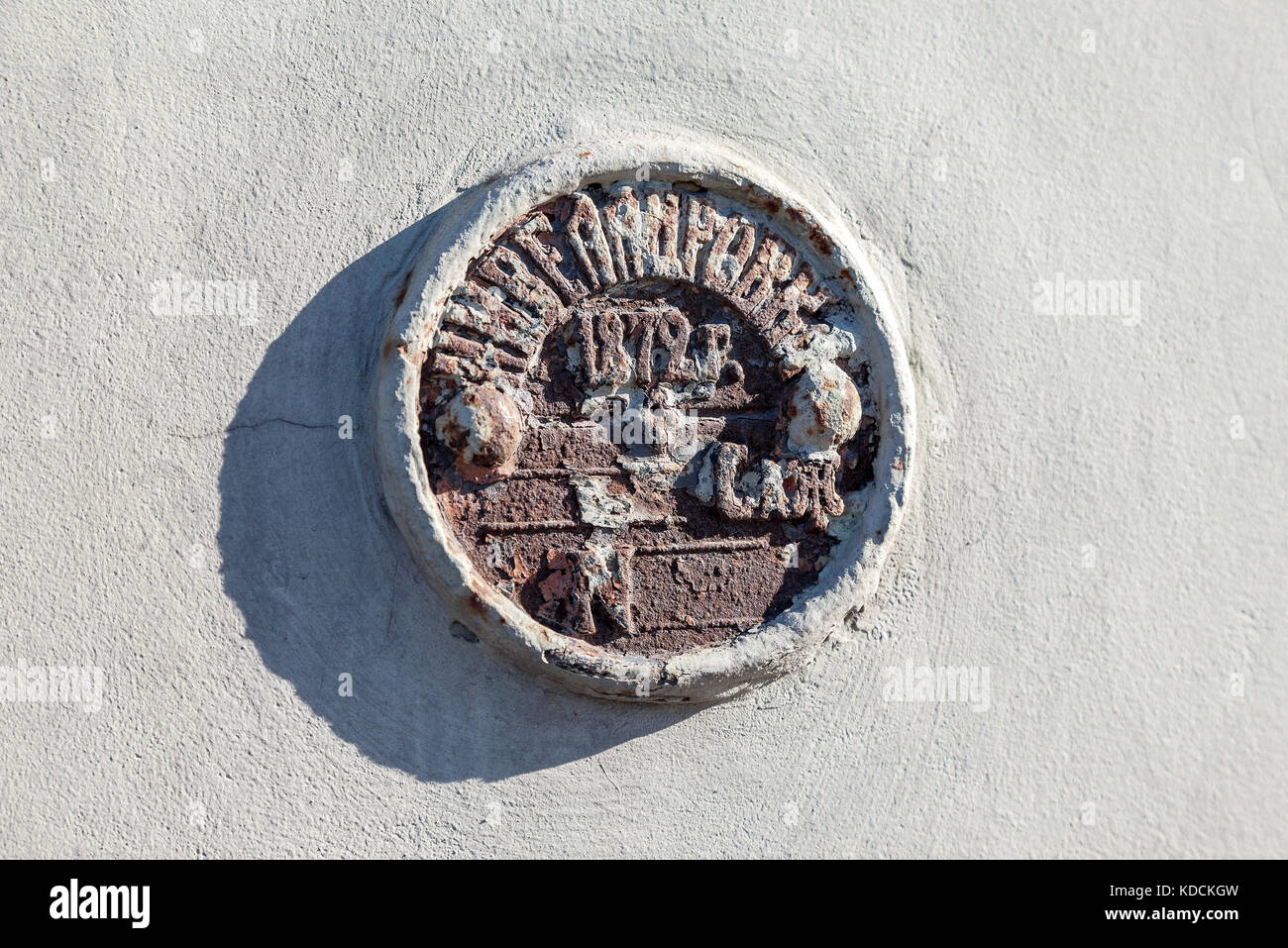 Land survey marker hi-res stock photography and images - Alamy