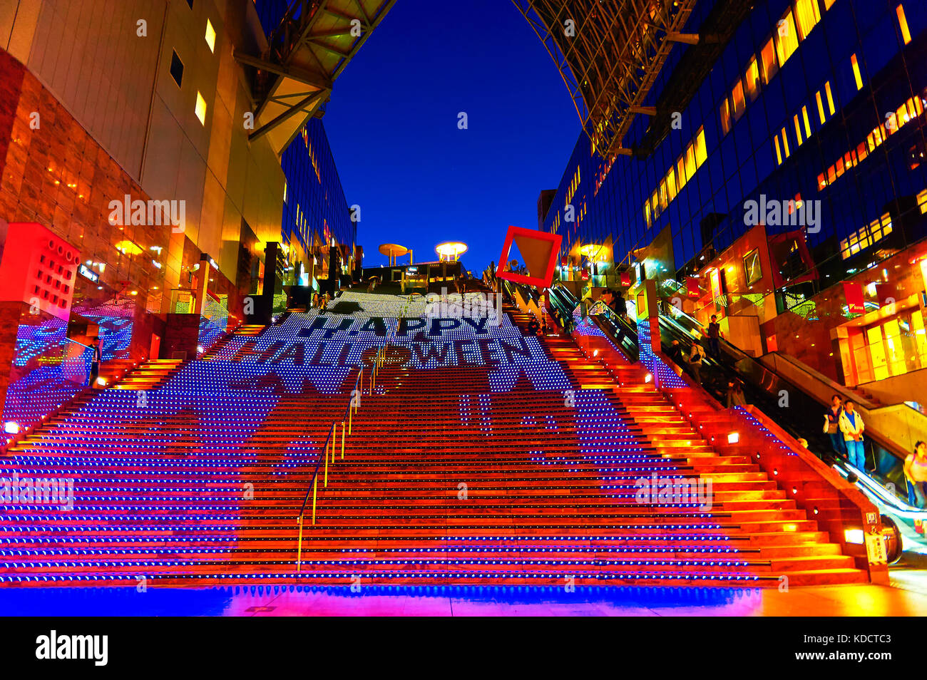Kyoto station, Japan - October 17, 2016: Colorful Halloween ...