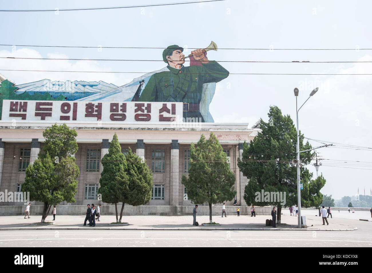 Daily life in the streets hi-res stock photography and images - Alamy