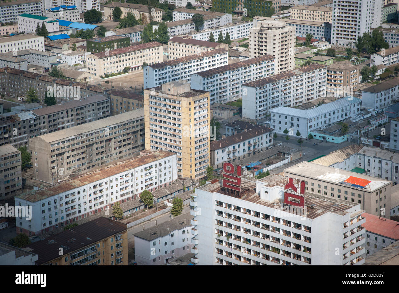 Pyongyang city hi-res stock photography and images - Alamy