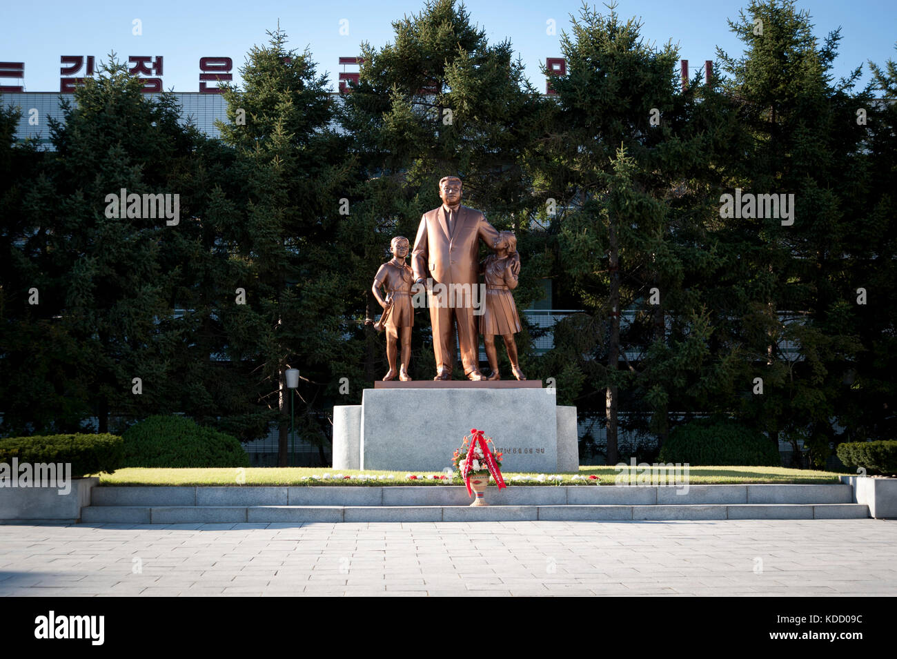 Songdowon hi-res stock photography and images - Alamy
