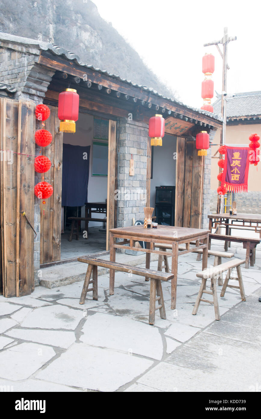 Retro restaurant in China town streets Stock Photo - Alamy