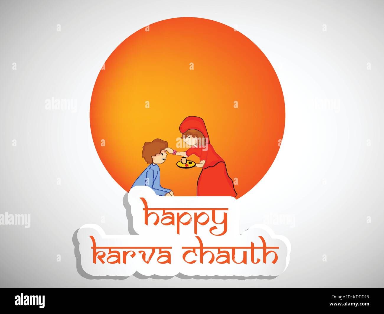 Indian saree karwa chauth hi-res stock photography and images - Alamy