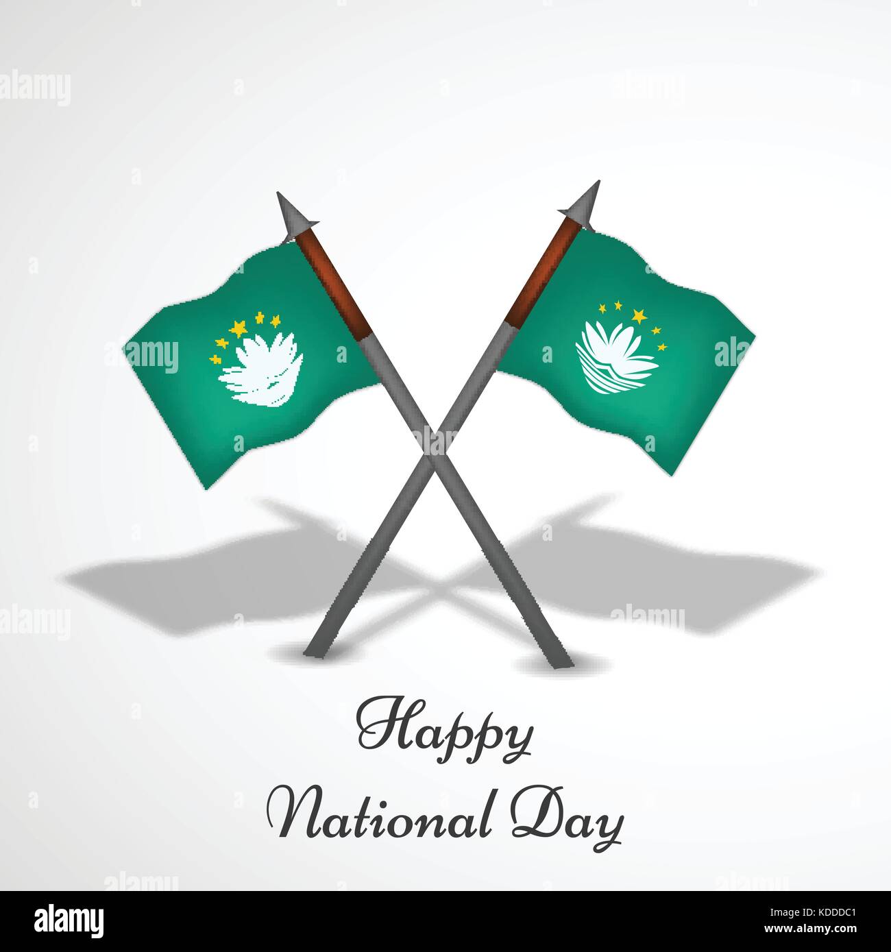 illustration of Macau National Day Background Stock Vector Image & Art ...