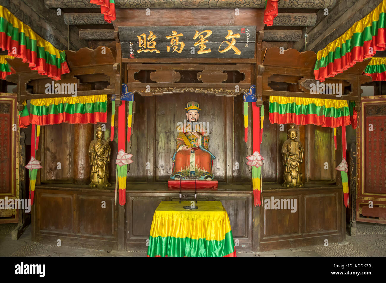 Inside Liuli Temple, Baisha, Yunnan, China Stock Photo - Alamy