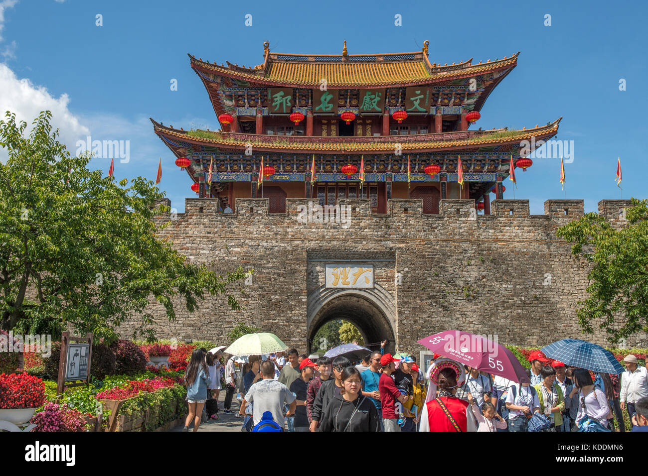 Entrance gate ancient hi-res stock photography and images - Alamy