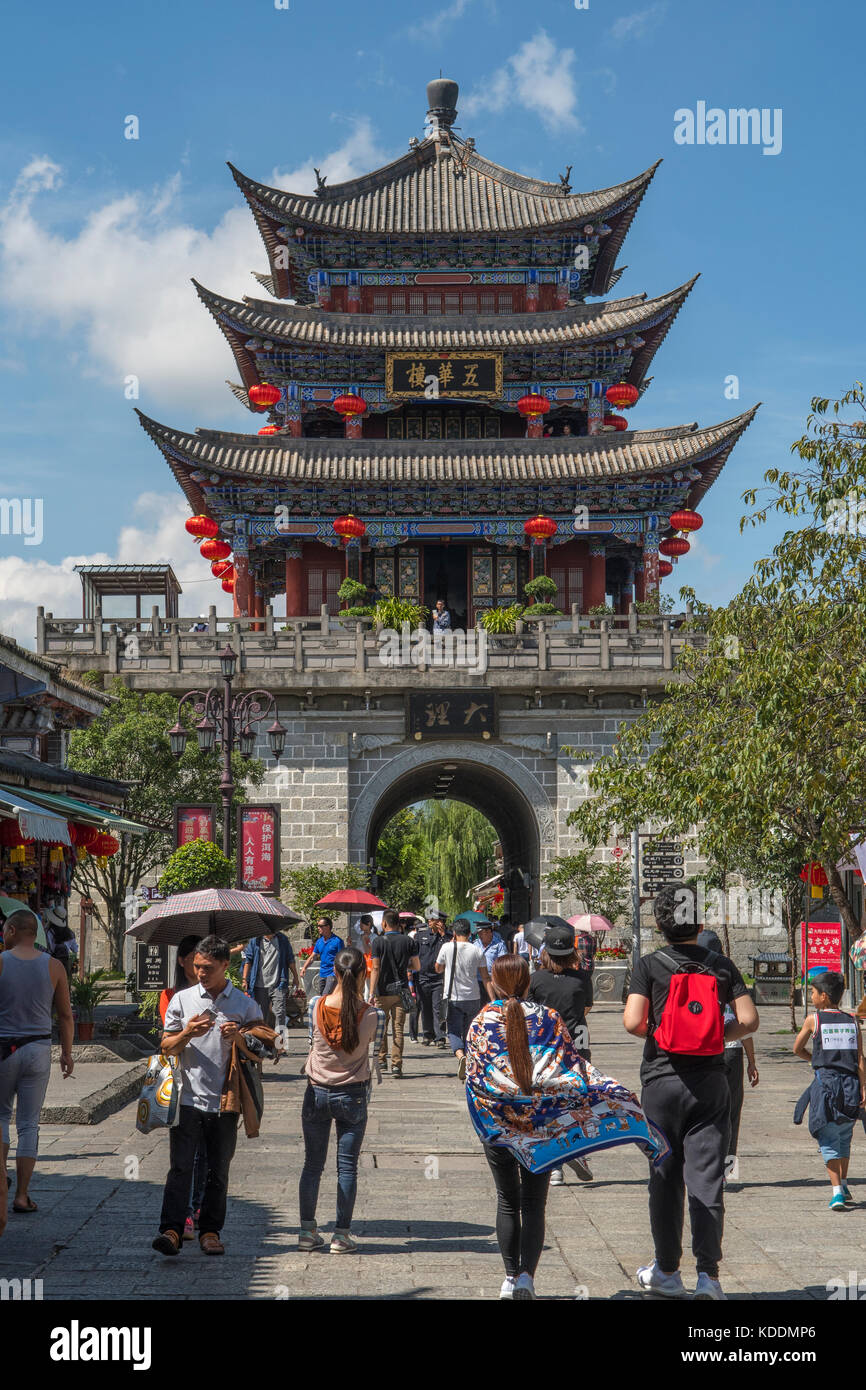 Wuhua Tower, Ancient City of Dali, Yunnan, China Stock Photo - Alamy